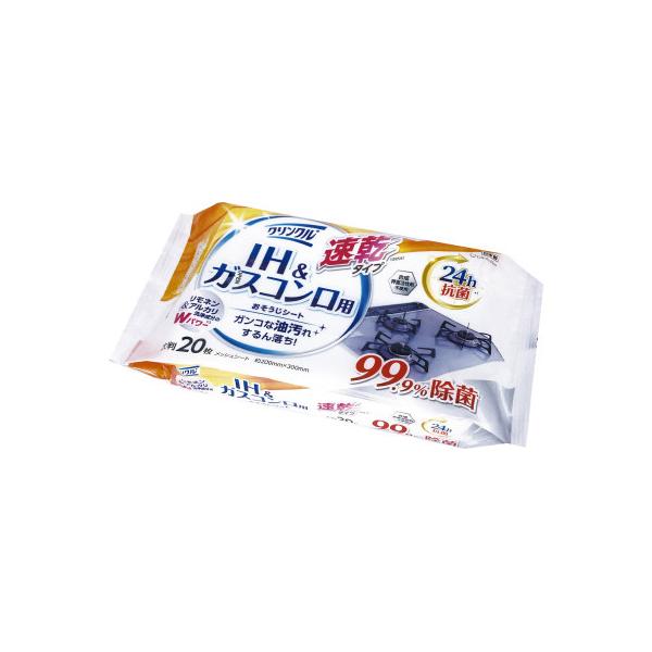 ★商品合計金額3000円(税込)以上送料無料★オレンジエキスとセスキ炭酸ソーダ配合のＷパワーでしつこい油汚れをしっかり落とします。ノンアルコール９９．９９％除菌で使用後はサッパリ衛生的です。２４時間抗菌試験クリア。●シート寸法／２００×３０...