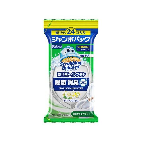 ★商品合計金額3000円(税込)以上送料無料★濃縮洗剤付きで洗剤いらず。デコボコブラシでしっかりお掃除。汚れたブラシは流せて清潔。●種別／替ブラシ除菌消臭プラス●寸法／幅１３０×奥行５２×高さ２４０ｍｍ●内容／１パック：替えブラシ２４個●材...