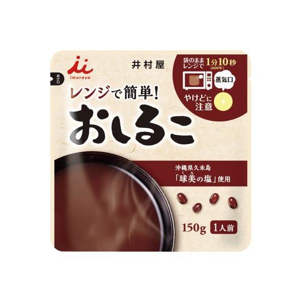 ★商品合計金額3000円(税込)以上送料無料★小豆の風味を引き出すまろやかな塩味が特徴な沖縄県久米島「球美の塩」を使用しています。レンジ調理対応なため手軽に小腹満たしとして使用できます。●種別／食品●容量／１５０ｇ●カロリー／１８３Ｋｃａｌ...