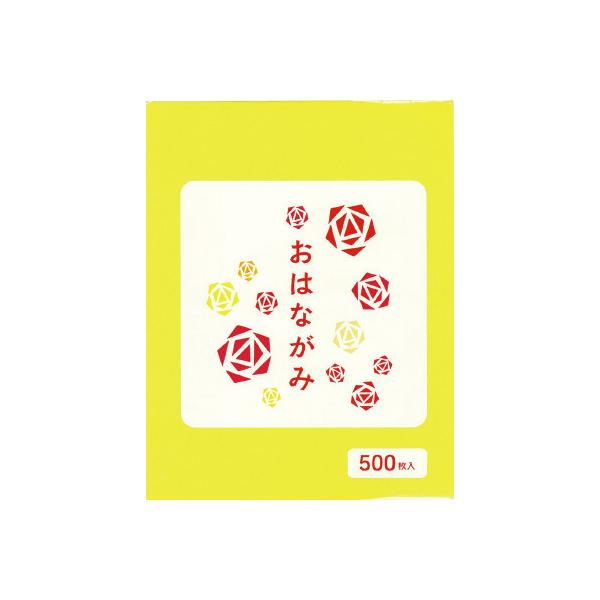 ★商品合計金額3000円(税込)以上送料無料★手芸や工作に使えるやわらかなお花紙。５００枚入りなので学校行事やイベント等での大量使いにも！●寸法／２５０×１９５ｍｍ●カラー／黄●枚数／５００枚入●単位／１袋●メーカー品番／ＥＯＨ−Ｙ５００