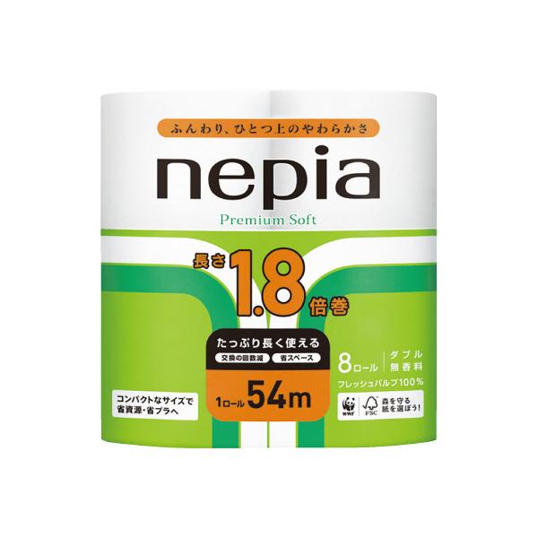 ★商品合計金額3000円(税込)以上送料無料★厳選したパルプを１００％使用し、ふんわり、やわらかさを実現。●ロール寸法／１１５ｍｍ●箱寸法／幅４５９ｍｍ×高さ４５６ｍｍ×奥行４３７ｍｍ●パック寸法／幅２２８×高さ２２２ｍｍ×奥行２１６ｍｍ●...