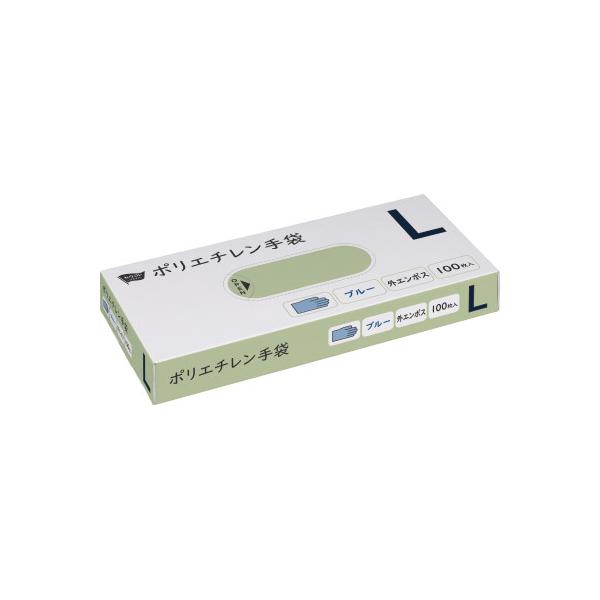 ★商品合計金額3000円(税込)以上送料無料★価格で選ぶポリエチレン手袋！すべり止め効果のある外側のエンボス加工。食品衛生法規格基準適合品。●カラー／ブルー●サイズ／Ｌ●寸法／全長２７５×掌幅１５０×中指長さ８４ｍｍ●厚み／０．０２３ｍｍ●...