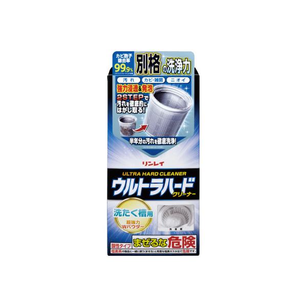 ★商品合計金額3000円(税込)以上送料無料★半年に一度に洗濯槽の汚れを徹底洗浄！●容量／１剤５００ｇ、２剤６０ｇ●成分／薬剤１：界面活性剤（ポリオキシアルキレンアルキルエーテル）、漂白剤（過炭酸塩）、発泡剤（炭酸塩）、炭酸ナトリウム（４３...
