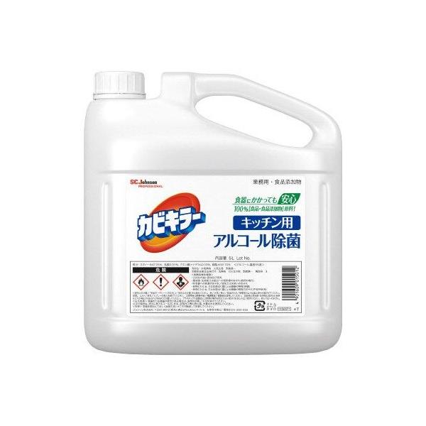 ★商品合計金額3000円(税込)以上送料無料★●メーカー品番／０１５０１２※目に入ると刺激がある。※用途外に使用しない。※飲まない。※引火の恐れがあるので火気の付近で使用しない。※換気をよくして使用する。※塩素系の漂白剤・洗浄剤と混ざると有...