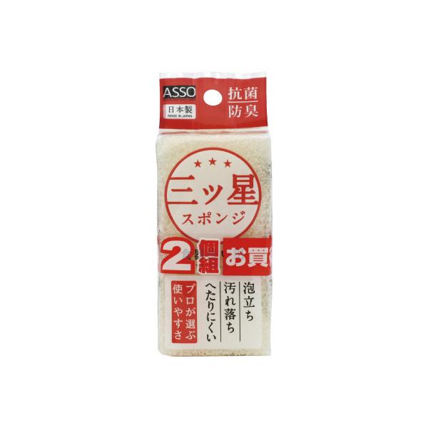 ★商品合計金額3000円(税込)以上送料無料★泡立ち・汚れ落ち・耐久性にこだわったスポンジのお買い得２個組セット●寸法／６０×３５×１６０●外寸法／６０×６５×１６０●材質／ポリウレタンフォーム●カラー／ホワイト●単位／１パック（２個入）●...