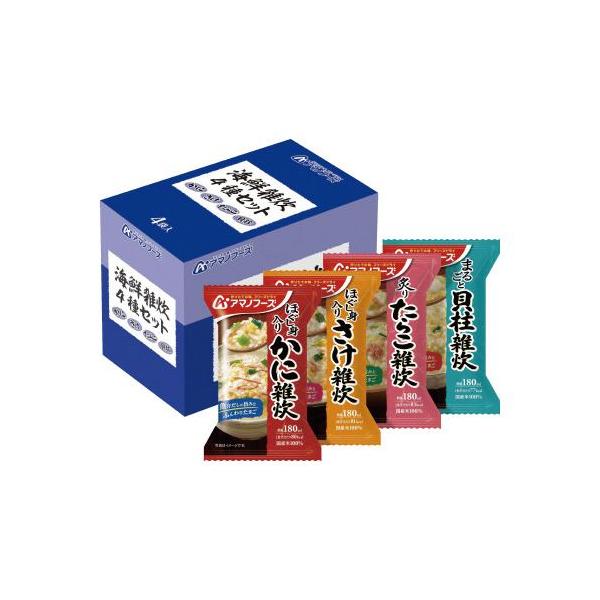 ★商品合計金額3000円(税込)以上送料無料★「ほぐす」や「炙る」など素材の良さが最も引き出せる方法を選び、素材本来のおいしさを引き出しました。旨味たっぷりの海鮮だしで炊き上げた雑炊です。●セット内容／かに雑炊、さけ雑炊、たらこ雑炊、貝柱雑...