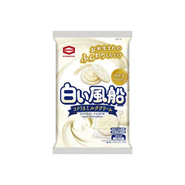 ★商品合計金額3000円(税込)以上送料無料★コクうまのミルククリームをふんわり口どけのよい国産米１００％のお米の生地でサンド。小さなお子様からお年寄りまで安心のおいしさです。●種別／ミルククリーム●容量／１５枚入●賞味期限／商品の発送時点...