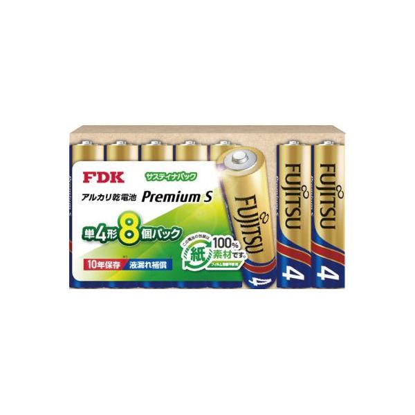 ★商品合計金額3000円(税込)以上送料無料★紙１００％の素材を包装に使用したサスティナパック。環境に配慮した「森林認証紙」を包装部材の一部に使用するなど、ＣＯ２の削減に貢献でき、地球温暖化防止に役立っています。●種別／単４形●使用推奨期限...