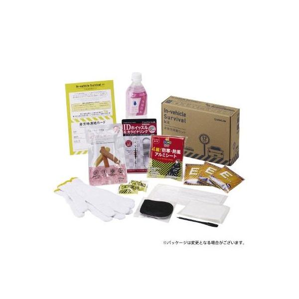 ★商品合計金額3000円(税込)以上送料無料★いつどこで起こるかわからない災害や天候によるトラブル。車で待機しなければならない状況で安心できるように、車に備蓄する災害対策セットです。●セット内容：保存水（５００ｍｌ）、クッキー（３本入）、備...