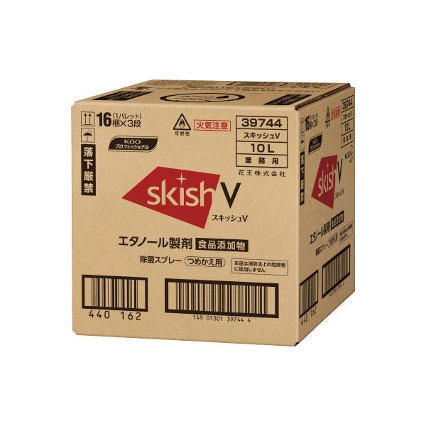 ★商品合計金額3000円(税込)以上送料無料★〔エタノール製剤（６５ｖｏｌ％）〕ウイルス・細菌対策をサポート【食品添加物】●容量／１０Ｌ●成分／エタノール５７．０４％、炭酸カリウム、重炭酸ナトリウム、クエン酸、水●種別／詰替用●仕様／エタノ...