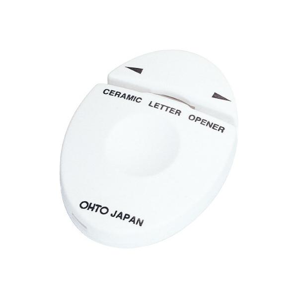 ★商品合計金額3000円(税込)以上送料無料★切りくずを出さないセラミック刃のレターオープナー●カラー／白●寸法／縦５１×横３６×厚さ９ｍｍ●材質／本体：ＡＢＳ、刃：セラミック●裁断能力／対応枚数／約５．０００枚●質量／７．６ｇ●単位／１個...