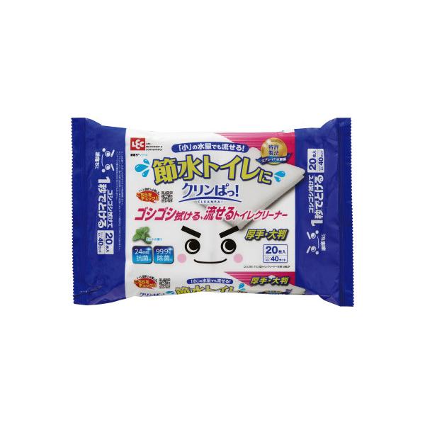 ★商品合計金額3000円(税込)以上送料無料★節水トイレ対応！ゴシゴシ拭けるのに水流で１秒でとける！特許製法のトイレクリーナーです。９９．９％除菌、２４時間の抗菌／防臭効果を得られます。温水洗浄便座や暖房便座にもご使用いただけます。●種別／...