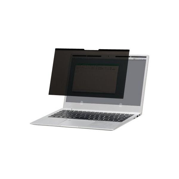 ★商品合計金額3000円(税込)以上送料無料★マグネット式で取り外しやすい！液晶画面下に貼るタブシール付きで画面にしっかり固定できる。移動中やオフィスでの周りからの視線を防げるプライバシーフィルター。ブルーライトカットあり。●寸法／幅３００...