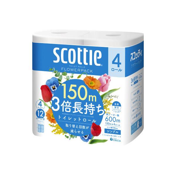 ★商品合計金額3000円(税込)以上送料無料★４ロールで１２ロール分の長さ（※当社製品比）のトイレットペーパー。１ロールで３ロール分だから、取り替えの手間が減り、収納スペースも１／３に収まります。家庭用ホルダー適応サイズ。くつろぎの花の香り...