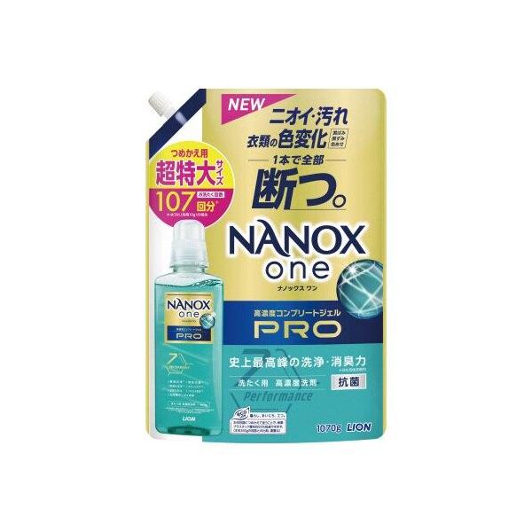★商品合計金額3000円(税込)以上送料無料★ニオイ、汚れ、衣類の色変化（黄ばみ、黒ずみ、色あせ）を１本で全部断つ「高濃度コンプリートジェル」洗浄成分。徹底抗菌、ウイルス除去、洗濯槽のニオイ抑制、ダメージケア機能も搭載。●容量／１０７０ｇ●...