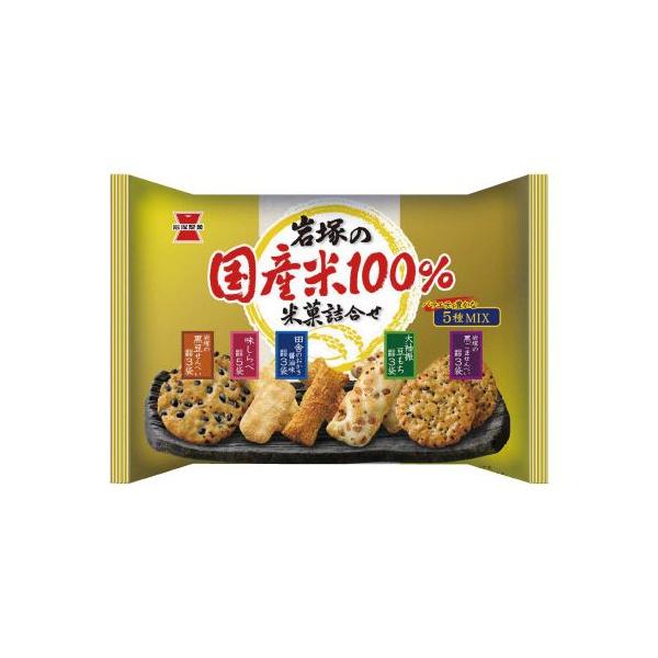 ★商品合計金額3000円(税込)以上送料無料★様々な味と食感を楽しめるバラエティ豊かな５種類のおせんべい・おかきを詰合せました。●セット内容／（目安袋数）黒豆せんべい醤油味約３袋、大袖振豆もち約３袋、田舎のおかき醤油味約３袋、味しらべ約５袋...