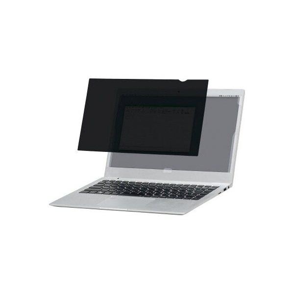 ★商品合計金額3000円(税込)以上送料無料★移動中やオフィスでの周りからの視線を防げるプライバシーフィルター。着脱することが多い方はスライド用シール、固定する方は粘着シールと、使用用途に合わせて取り付け方法を選べます。ブルーライトカットあ...