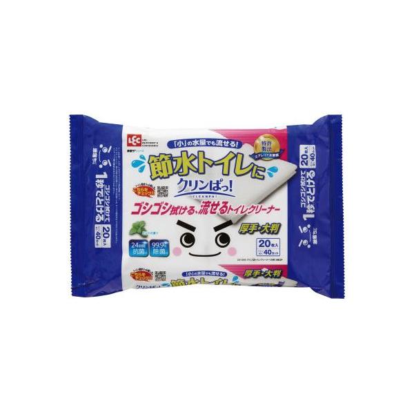 ★商品合計金額3000円(税込)以上送料無料★節水トイレ対応！ゴシゴシ拭けるのに水流で１秒でとける！特許製法のトイレクリーナーです。９９．９％除菌、２４時間の抗菌／防臭効果を得られます。温水洗浄便座や暖房便座にもご使用いただけます。●種別／...