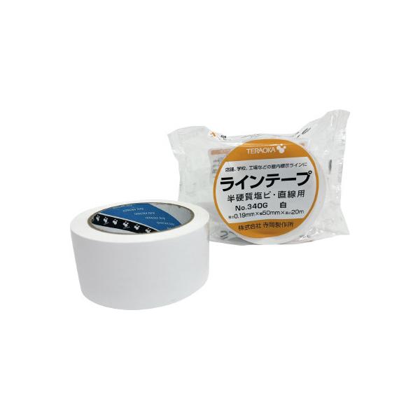 ★商品合計金額3000円(税込)以上送料無料★鮮やかな発色で耐久性に優れ、粘着剤が残りづらいライン表示用テープです。工場・店舗・学校など屋内施設の区画標示、通路標示（直線用）。●寸法／幅５０ｍｍ×２０ｍ●幅／５０ｍｍ●長さ／２０ｍ●厚さ／０...