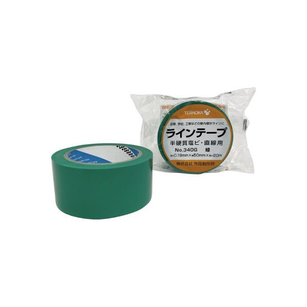 ★商品合計金額3000円(税込)以上送料無料★鮮やかな発色で耐久性に優れ、粘着剤が残りづらいライン表示用テープです。工場・店舗・学校など屋内施設の区画標示、通路標示（直線用）。●寸法／幅５０ｍｍ×２０ｍ●幅／５０ｍｍ●長さ／２０ｍ●厚さ／０...