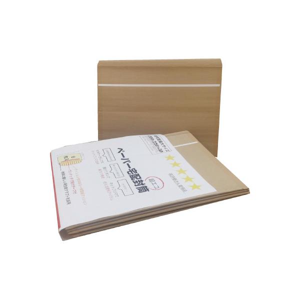 ★商品合計金額3000円(税込)以上送料無料★クッション性のある一体型紙クッション・地球に優しい国産クラフト紙を使用●寸法／３１０×２２０＋５０ｍｍ●サイズ／ネコポス・ゆうパケットサイズ●内寸法／３００×２１０ｍｍ●厚さ／６ｍｍ●質量／３３...