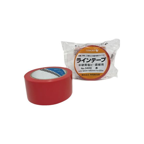 ★商品合計金額3000円(税込)以上送料無料★鮮やかな発色で耐久性に優れ、粘着剤が残りづらいライン表示用テープです。工場・店舗・学校など屋内施設の区画標示、通路標示（直線用）。●寸法／幅５０ｍｍ×２０ｍ●幅／５０ｍｍ●長さ／２０ｍ●厚さ／０...
