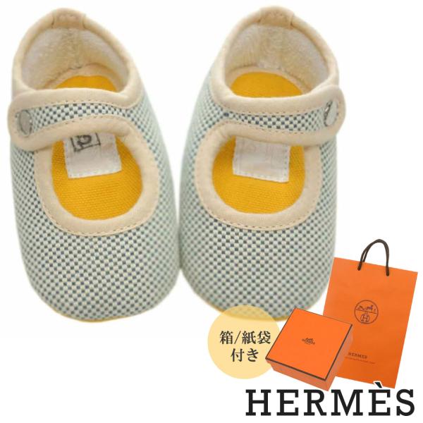 【新品 未使用】・品番： H102632M02・商品名： HERMES CHAUSSONS PIF PETITS FELINS SOLEIL――――――――――――――――↓↓ 商品詳細全文は　すべて見る　をタップ ↓↓――――――――――...