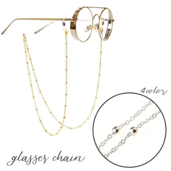 シンプルで飽きのこないデザイン♪レディース用の眼鏡ストラップです。【サイズについて】画像をご参照ください。【素材について】合金【カラーについて】生産ロットにより柄の出方や色の濃淡が異なる場合がございます。お使いのモニターや撮影時の光の加減な...