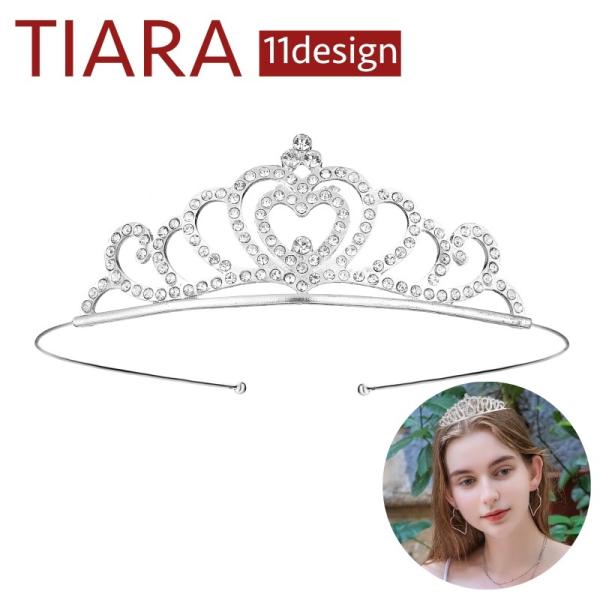 ラインストーンの上品な輝きが魅力的なティアラです。結婚式やパーティーなど華やかなシーンにピッタリ◎※他のデザインも販売中です。【acc-10090】で検索してください。【サイズについて】画像をご参照ください。【素材について】合金【カラーにつ...