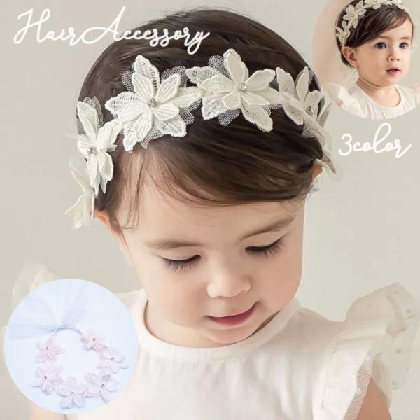 簡単につけられて、可愛く変身できるヘアアクセサリーです。後のリボンもキュートで360°どこから見ても可愛い姿に。【サイズについて】画像をご参照ください。【素材について】布【カラーについて】生産ロットにより柄の出方や色の濃淡が異なる場合がござ...