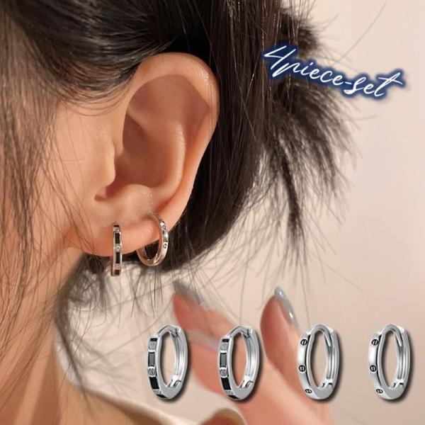 レディースフープピアス4点セットです。シンプルデザインでデイリー使いにぴったり♪重ね付けしても可愛いですね★【素材について】合金【カラーについて】生産ロットにより柄の出方や色の濃淡が異なる場合がございます。お使いのモニターや撮影時の光の加減...