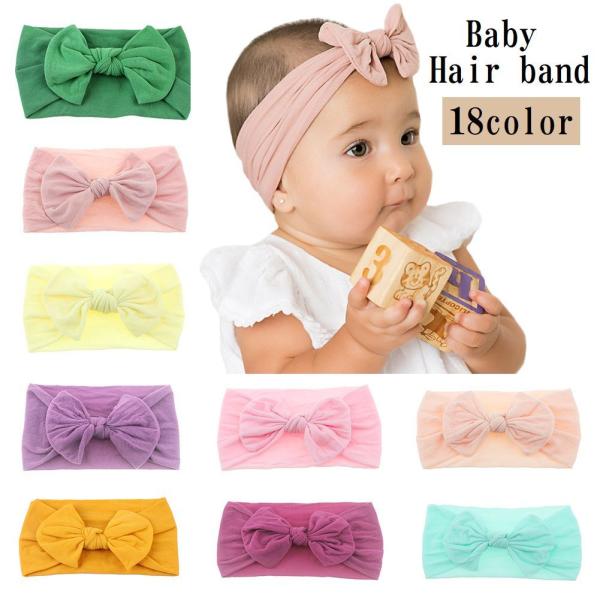 シンプルなデザインに大きなリボンがとっても可愛い♪ベビー用のヘッドバンドです。18種類からお好きなカラーをお選びください。【サイズについて】画像をご参照ください。【素材について】ナイロン、スパンデックス【カラーについて】生産ロットにより柄の...