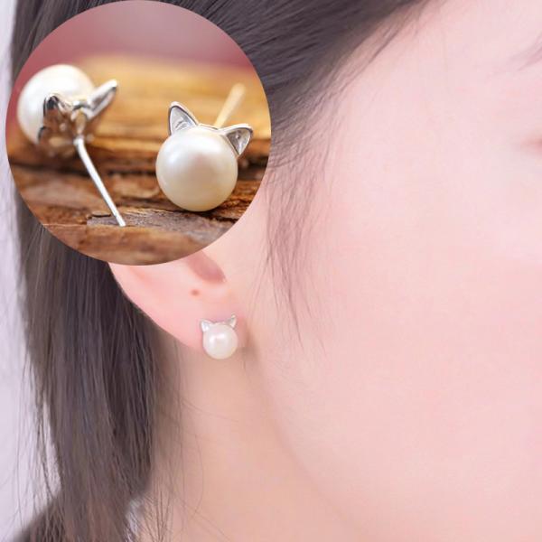 ネコモチーフがかわいいレディース用スタッドピアス。さりげないネコ感でコーデを選ばず使えて◎猫好きな方へのプレゼントにもいいですね☆【素材について】合金【カラーについて】生産ロットにより柄の出方や色の濃淡が異なる場合がございます。お使いのモニ...