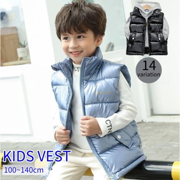 キュートなウシさんのバックプリント入りタイプやメタリックカラータイプなどから選べる、子供用ダウン風ベスト。中綿入りで暖かく、寒い季節の防寒アイテムとして重宝すること間違いなし♪【サイズについて】画像をご参照ください。【素材について】100%...