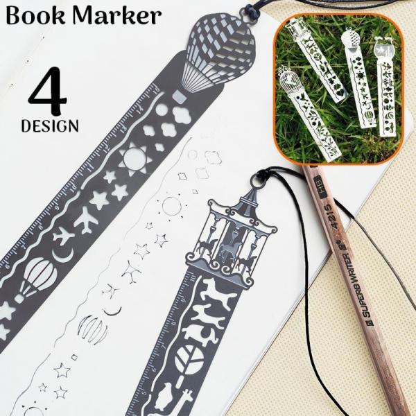 写し書きや定規にもなる多機能アイテム♪オシャレな透かし模様のメタル製ブックマーカーです。ちょっとしたプレゼントやプチギフトにもオススメ◎【素材について】合金【カラーについて】生産ロットにより柄の出方や色の濃淡が異なる場合がございます。お使い...