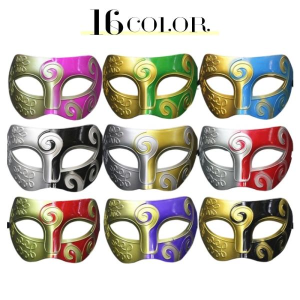 ハロウィンやパーティーなどの仮装にぴったりのコスプレ小道具です。【対象年齢：12歳以上】【サイズについて】画像をご参照ください。【素材について】プラスチック【カラーについて】生産ロットにより柄の出方や色の濃淡が異なる場合がございます。お使い...