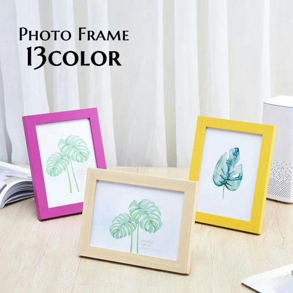 カラーバリエーション豊富◎インテリアにも映えるシンプルデザイン横置き、縦置き両方OKのフォトフレームです。【サイズについて】画像をご参照ください。【素材について】木【カラーについて】生産ロットにより柄の出方や色の濃淡が異なる場合がございます...