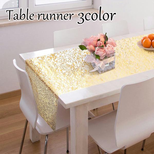 ゴールドカラーがおしゃれなテーブルランナーです。いつもの食卓にプラスで華やかな雰囲気に◎【サイズについて】画像をご参照ください。【素材について】ポリエステル【カラーについて】生産ロットにより柄の出方や色の濃淡が異なる場合がございます。お使い...