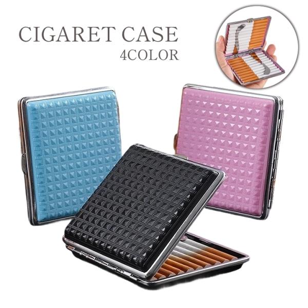 おしゃれなデザインのシガレットケース。クリップ付きで20本収納可能。ちょっとしたプレゼントやギフトにもオススメのアイテム◎【サイズについて】画像をご参照ください。【素材について】プラスチック【カラーについて】生産ロットにより柄の出方や色の濃...