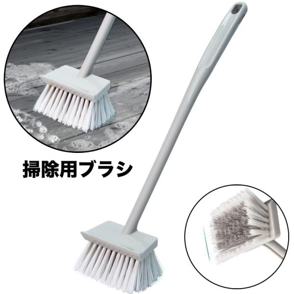 吊り下げ収納もできる◎シンプルな掃除用ブラシです。玄関やベランダなどの汚れ落としにピッタリ♪【サイズについて】画像をご参照ください。【素材について】PP、PVC【カラーについて】生産ロットにより柄の出方や色の濃淡が異なる場合がございます。お...