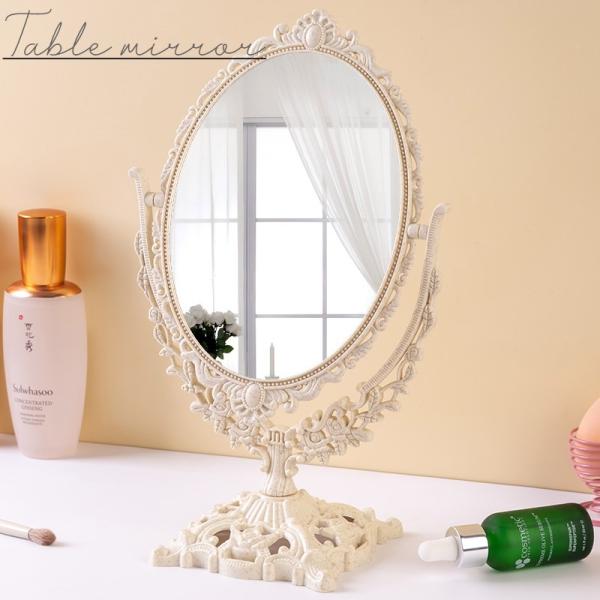 アンティーク風デザインがおしゃれな卓上ミラー♪角度調節可能で、メイクや身だしなみチェックに便利！【サイズについて】画像をご参照ください。【素材について】プラスチック【カラーについて】生産ロットにより柄の出方や色の濃淡が異なる場合がございます...