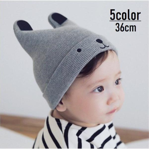 アニマルのお顔がとってもキュート♪耳付きニット帽です。【サイズについて】画像をご参照ください。【素材について】ポリエステル【カラーについて】生産ロットにより柄の出方や色の濃淡が異なる場合がございます。お使いのモニターや撮影時の光の加減などに...