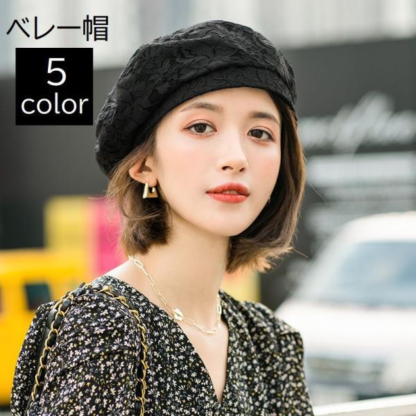 kawa-e-mon_hat-39499 kawa-e-mon_hat-39499