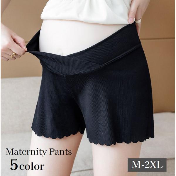 シンプルなマタニティペチパンツです。フロント部分がV字デザインになっていて着心地楽ちん。産前〜産後まで長くお使い頂けます◎【サイズについて】画像をご参照ください。【素材について】ポリエステル、ポリウレタン【カラーについて】生産ロットにより柄...