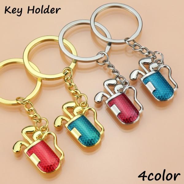 ゴルフバッグがデザインされたキーホルダーです。バッグチャームとして付けたり、ちょっとしたプレゼントとしてもお使いいいただけます◎【サイズについて】画像をご参照ください。【素材について】合金【カラーについて】生産ロットにより柄の出方や色の濃淡...