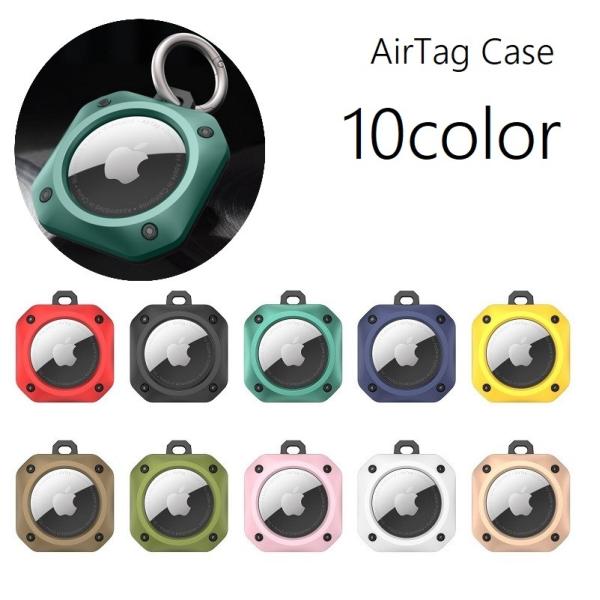 AirTag用の保護ケースです。丸カラビナ付き♪スマホやタブレット、ペットの首輪やお子様のランドセルなどに◎10種類のカラーからお選びください。【サイズについて】画像をご参照ください。【カラーについて】生産ロットにより柄の出方や色の濃淡が異...