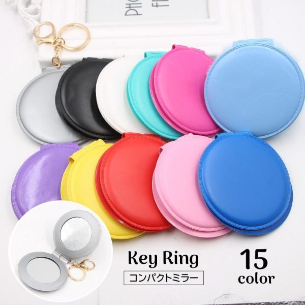 キーホルダーとして持ち歩けるコンパクトミラーです。マカロンのような丸形デザインがとってもキュート♪カバンなどに引っ掛けられるので、気になる時にサッとお顔チェックできちゃいます◎【素材について】PUレザー【カラーについて】生産ロットにより柄の...
