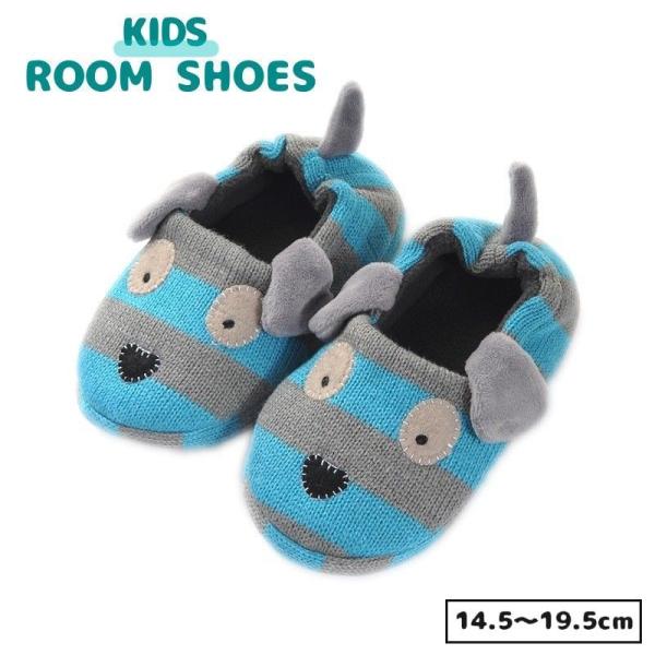 ボーダー柄に動物のお顔としっぽが付いたキュートな子供用ルームシューズ。靴底部分は滑り止め付きなので安心です♪【素材について】甲皮の使用材：ポリエステル　底素材の種類：合成底【カラーについて】生産ロットにより柄の出方や色の濃淡が異なる場合がご...