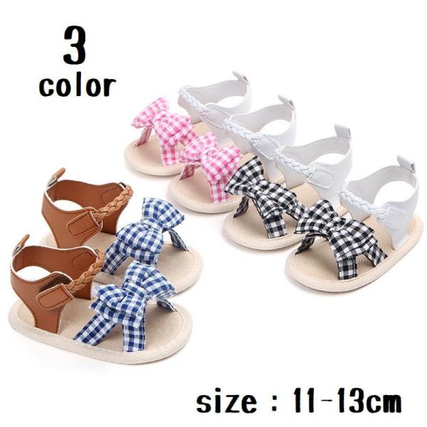 夏にぴったり♪チェック柄のリボンが可愛いベビー用サンダルです。靴底裏の英字デザインが滑り止めになっていて、ルームシューズとしてもおすすめです。面ファスナーで脱ぎ履きも楽々♪【サイズについて】画像をご参照下さい。【素材について】甲皮の使用材　...