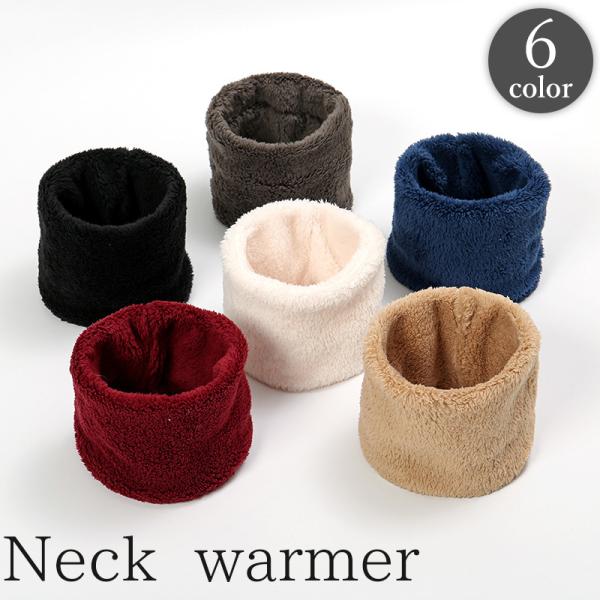 防寒対策にぴったりなアイテム！ 全面起毛で温かなネックウォーマーです。シンプルデザインで男女問わずお使いいただけます。【素材について】ポリエステル【カラーについて】生産ロットにより柄の出方や色の濃淡が異なる場合がございます。お使いのモニター...